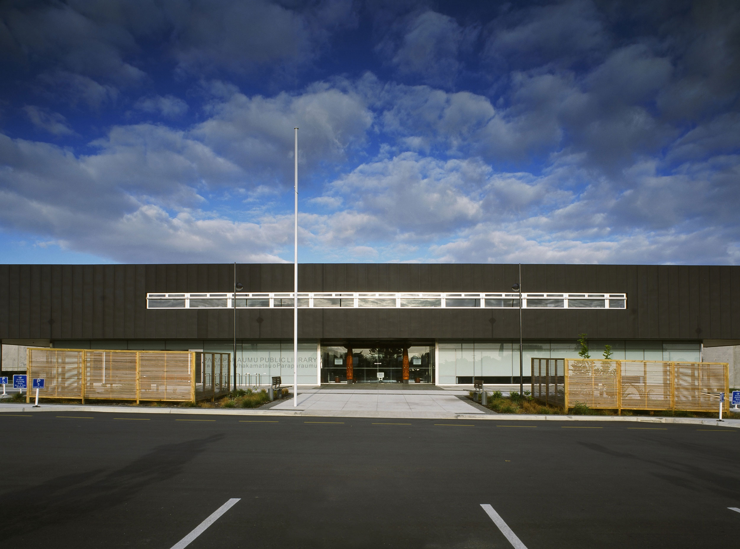 2004 Supreme Award: Paraparaumu Public Library